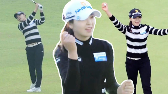 2022 KLPGA 투어 : ‘97전 98기!’ 우승자 이가영 하이라이트 [동부건설 · 한국토지신탁 챔피언십] : SBS Golf