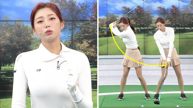 SBS골프 아카데미 : [김가형 레슨] 그립 끝이 떨어지며 오른쪽 축을 기준으로 회전하기 : SBS Golf