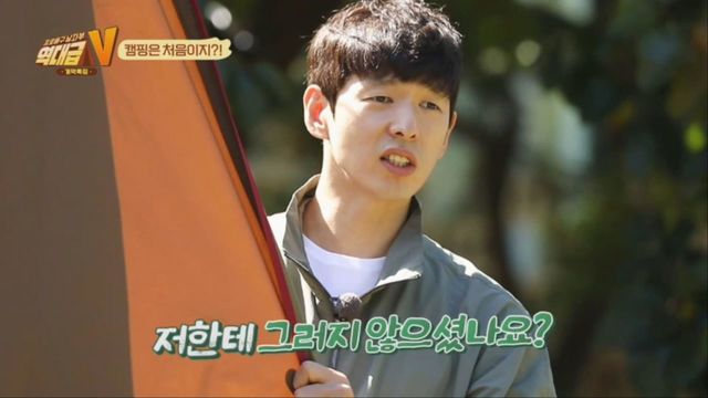 도드람 2022-23 V리그 : 한선수의 폭로 “작가님이 다 준비해 놓는다고 했는데” [한선수, 신영석, 박철우의 역대급V] : SBS