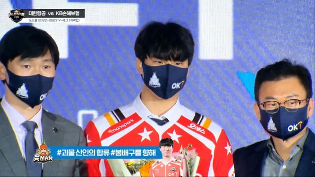 도드람 2022-23 V리그 : V리그 남자부 7개구단 키워드 : SBS