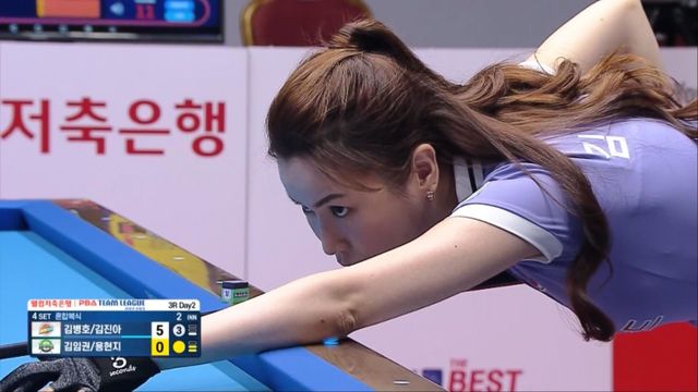 2022-23 프로당구 PBA투어 : 완벽한 소화! 김병호의 주문을 실행하는 김진아 [PBA 팀리그 3라운드 / 연속득점] : SBS