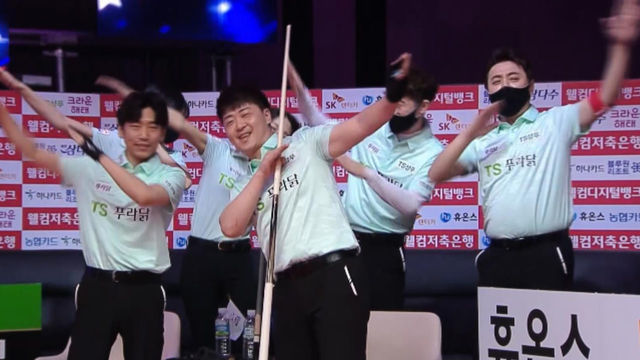 2022-23 프로당구 PBA투어 : 김남수의 하이런으로 마무리하는 세트! [PBA 팀리그 3라운드 / 연속득점] : SBS