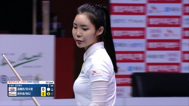 2022-23 프로당구 PBA투어 : 행운의 득점까지 가미된 공격, 이우경 샷모음 [PBA 팀리그 3라운드 / 연속득점] : SBS