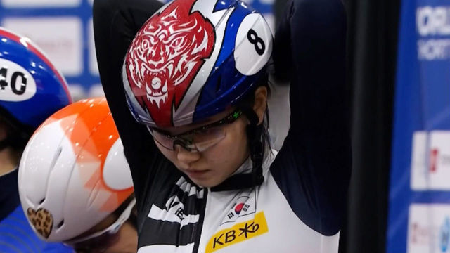 2022-23 ISU 쇼트트랙 : 아쉬운 3위 준준결에서 탈락하는 심석희 [월드컵 2차 여자 500m] : SBS