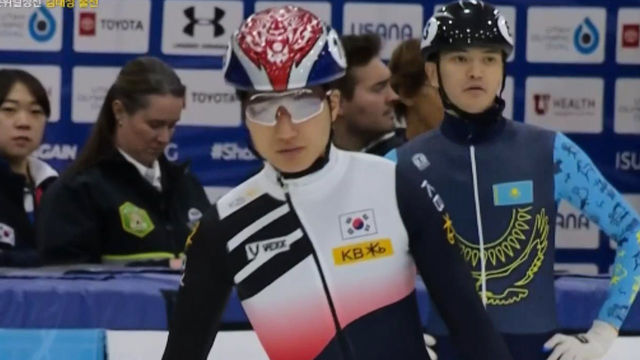 2022-23 ISU 쇼트트랙 : 순위결정전 4위로 마무리하는 김태성 [월드컵 2차 남자 500m] : SBS