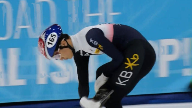 2022-23 ISU 쇼트트랙 : 조금은 아쉬운 결과, 3위로 들어온 임용진 5위로 들어온 김태성 [월드컵 2차 남자 500m] : SBS