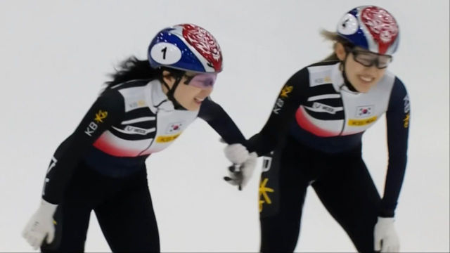 2022-23 ISU 쇼트트랙 : 가장 불리한 위치에서도 결승으로 향하는 최민정! 서휘민은 순위결정전 [월드컵 2차 여자 500m] : SBS