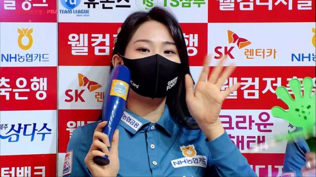 2022-23 프로당구 PBA투어 : 3위만 네 팀! 반환점 돈 PBA 팀리그 [4라운드 예고] : SBS