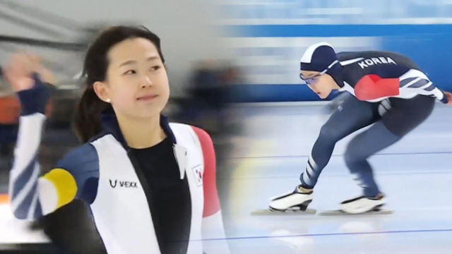 2022 23 Isu 스피드스케이팅 2차 대회도 금메달 실력으로 자신을 입증하는 김민선 [2차 여자 500m] Sbs