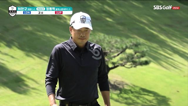 2022 벤제프 클럽 챔피언십 : 곧바로 따라잡아 타이 만드는 허찬구 : SBS Golf