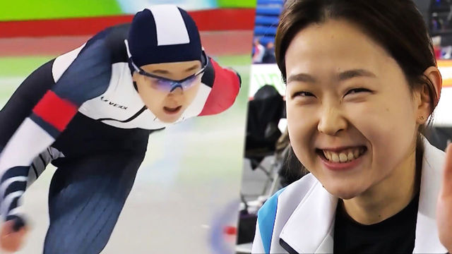 2022-23 ISU 스피드스케이팅 : NEW 빙속여제 탄생! 월드컵 3회 우승 달성, 김민선 [3차 여자 500m] : SBS