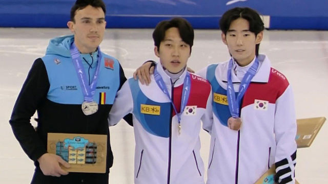 2022-23 ISU 쇼트트랙 : 박지원 금메달, 홍경환 동메달 시상식 [월드컵 4차 남자 1500m] : SBS
