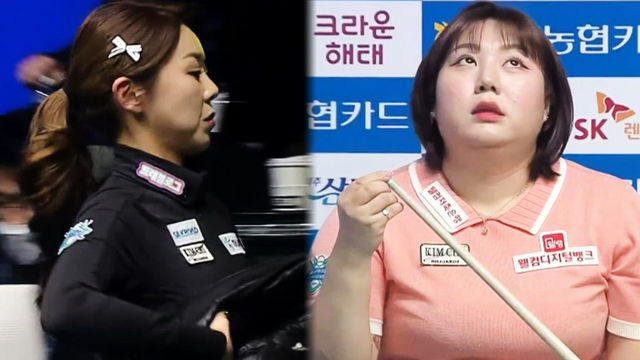 2022-23 프로당구 PBA투어 : 행운의 득점으로 끝난 뒤 묘한 분위기 연출하는 김가영과 김예은 [NH농협카드 LPBA 결승] : SBS