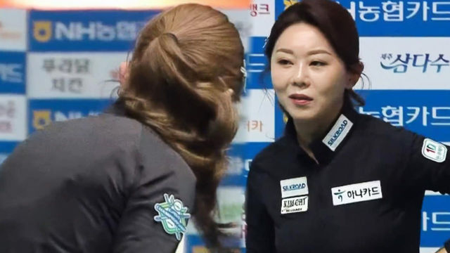 2022-23 프로당구 PBA투어 : 행운의 득점 마무리! 멋쩍은 웃음을 보이는 김가영 [NH농협카드 LPBA 결승] : SBS