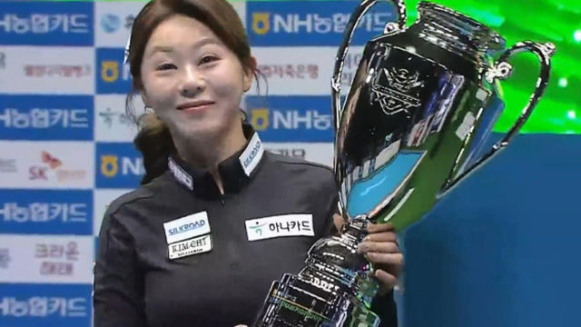 2022-23 프로당구 PBA투어 : 김가영 우승 시상식 [NH농협카드 LPBA 결승] : SBS