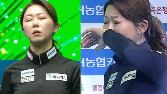 2022-23 프로당구 PBA투어 : 5번째 정상! 참았던 눈물을 터뜨리는 김가영 [NH농협카드 LPBA 결승] : SBS