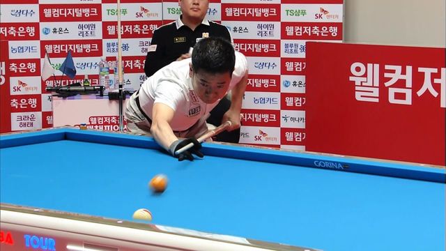 2022-23 프로당구 PBA투어 : 이종주 연속득점 하이라이트 [웰컴저축은행 PBA 32강] : SBS