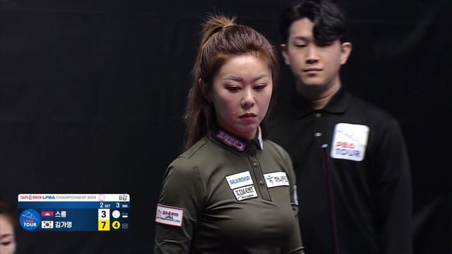 2022-23 프로당구 PBA투어 : 김가영 연속득점 하이라이트 [크라운해태 LPBA 8강] : SBS