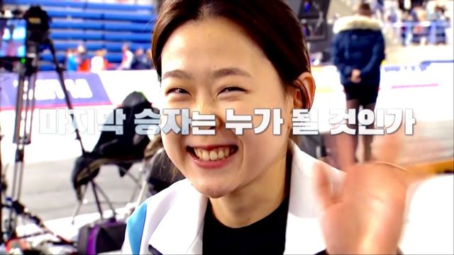 2022-23 ISU 스피드스케이팅 : [예고] 빙속 여제 김민선 출전! 스피드 스케이팅 월드컵 5차대회 : SBS