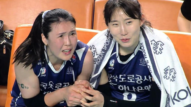 도드람 2022-23 V리그 : 두 손 모아 간절히! 엘리자벳 공격에 난리난 박정아 : SBS