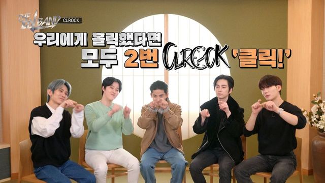 THE IDOL BAND : BOY'S BATTLE : CLROCK 멤버들의 잠재력을 터뜨릴 수 있는 선곡은? [THE IDOL ...