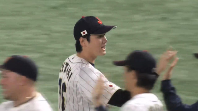 SBS 2023 WBC 월드 베이스볼 클래식 : 경기 종료, 일본의 높은 벽 넘지 못한 중국 [일본 vs 중국] : SBS