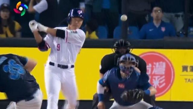 SBS 2023 WBC 월드 베이스볼 클래식 : 분위기 이어받은 왕보룽의 깔끔한 적시타 [이탈리아 vs 타이완] : SBS