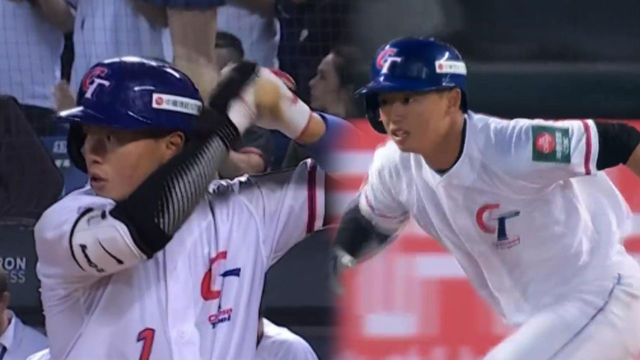 SBS 2023 WBC 월드 베이스볼 클래식 : 동점! 타이완의 분위기를 띄우는 정쭝저의 적시타 [이탈리아 vs 타이완] : SBS