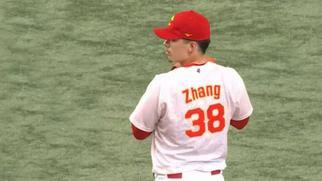 SBS 2023 WBC 월드 베이스볼 클래식 : 삼자범퇴! 가장 안정적인 모습 보여주는 앨런 장 카터 [체코 vs 중국] : SBS