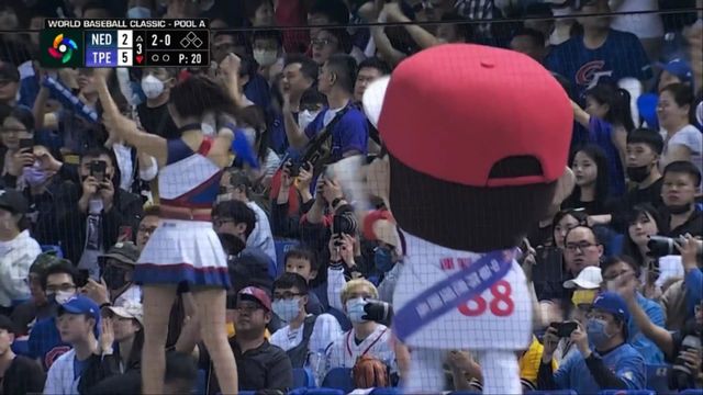 SBS 2023 WBC 월드 베이스볼 클래식 : 우리나라와 비슷한 응원 문화를 보여주는 타이완 [네덜란드 vs 타이완] : SBS