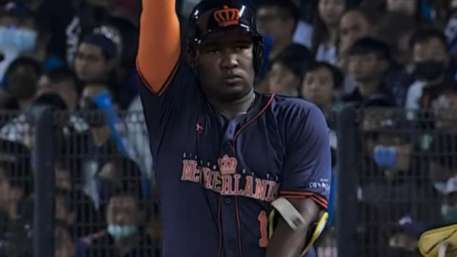 SBS 2023 WBC 월드 베이스볼 클래식 : 흔들리는 타이완, 맹추격하는 네덜란드의 연속 적시타 [네덜란드 vs 타이완] : SBS