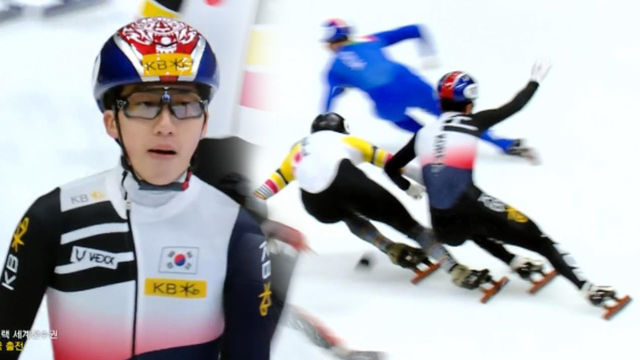 2022-23 ISU 쇼트트랙 : ‘치열한 몸싸움’ 버티지 못하고 3위로 밀려나는 대한민국 [세계선수권 혼성 계주 2000m ...