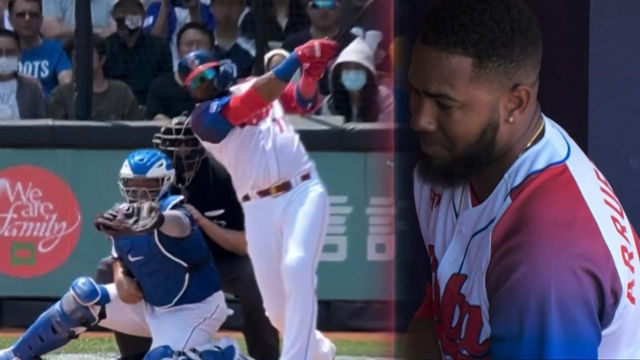 SBS 2023 WBC 월드 베이스볼 클래식 : ‘1회부터 화끈한 화력’ 에리스벨 아루에바레나의 투런 홈런! [타이완 vs 쿠바] : SBS