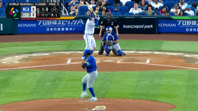 SBS 2023 WBC 월드 베이스볼 클래식 : 두 번째 타석 1루 땅볼로 물러나는 작 피더슨 [니카라과 vs 이스라엘] : SBS