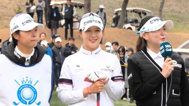 디오션 비치콘도-발리스틱 컵 골프구단 대항전 : "좋은 플레이 보여드리겠습니다" 한국토지신탁, 골든블루 선수단 인터뷰 [골프구단 ...