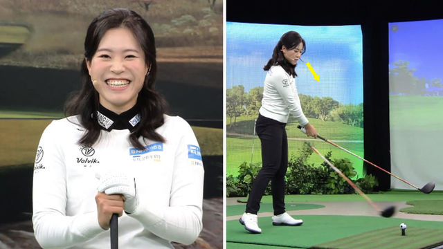 SBS골프 아카데미 : [박민지 레슨] 헤드업 방지를 위해 팔로스루까지 공을 보며 회전하기 : SBS Golf