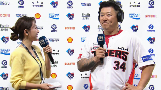 2023 베이스볼S : 최형우 “요즘 운이 잘 따르는 것 같다” : SBS