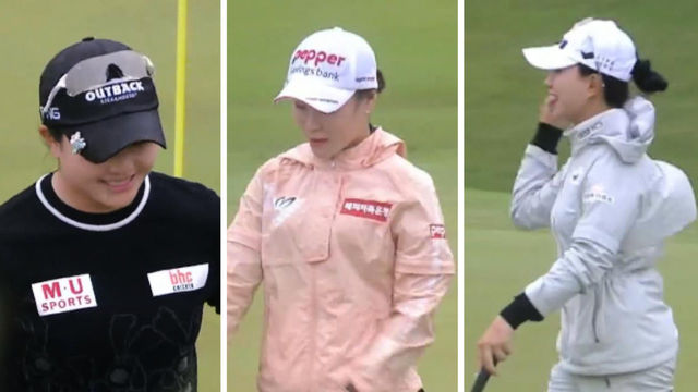 2023 KLPGA투어 : [교촌 1991 레이디스 오픈] 1라운드 하이라이트 : SBS Golf