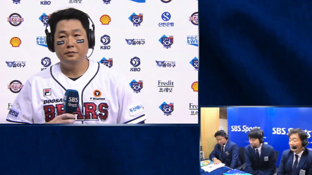 2023 베이스볼S : ‘복귀 후 잠실 첫 홈런’ 양의지 “부족한 점 더 보완하겠다” : SBS