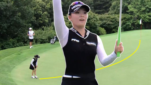 DB그룹 제37회 한국여자오픈 : 끝에서 90도로 휘는 완벽한 퍼트! 이다연의 환상적인 플레이 [한국여자오픈 1R] : SBS Golf