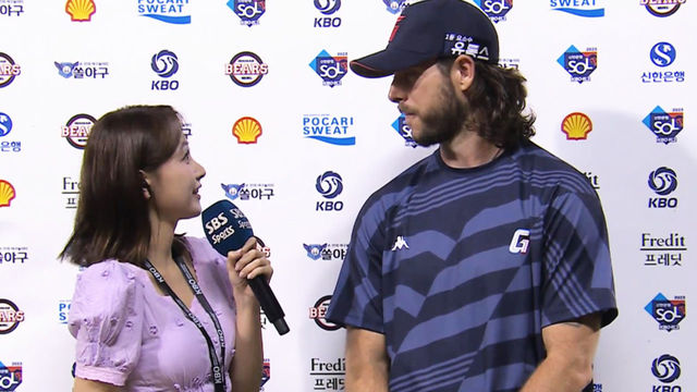 2023 베이스볼S : KBO리그 데뷔전 첫승! 롯데 윌커슨 인터뷰 [롯데 vs 두산] : SBS