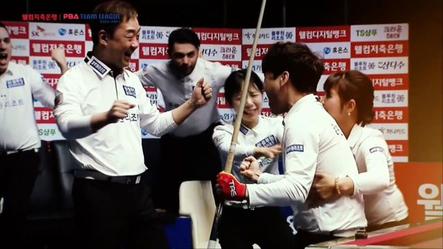 2023-24 프로당구 PBA투어 : [예고] PBA 팀리그 개막! 모든 것이 새롭다 : SBS