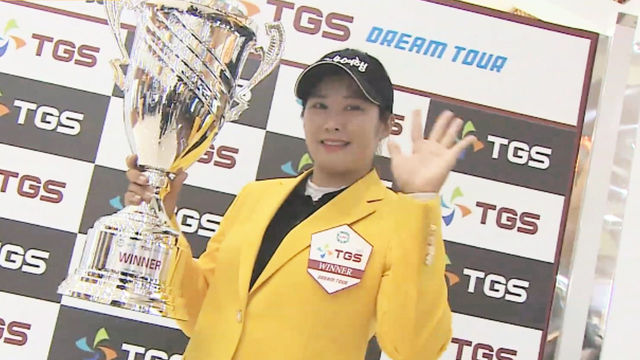 인사이드 KLPGA : '골프 DNA' 한나경, 드림투어 첫 우승 : SBS Golf