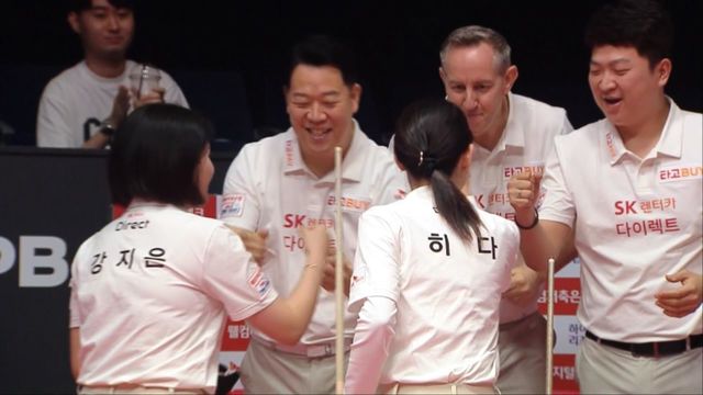 2023-24 프로당구 PBA투어 : 2라운드 SK렌터카 연속득점 하이라이트 [웰컴저축은행 PBA 팀리그] : SBS