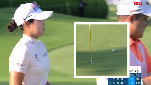 2023 KLPGA투어 : 송곳 세컨샷! 중계진도 감탄하는 고지우의 샷감 [KG레이디스 2R] : SBS Golf