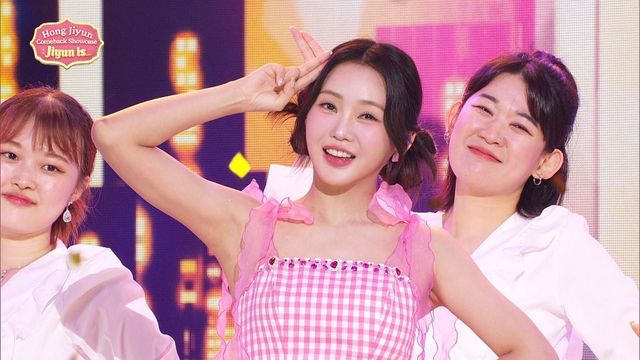 Hong Jiyun Comeback Showcase : Jiyun is... : 홍지윤 - 새벽차 | 홍지윤 컴백 쇼케이스 ...