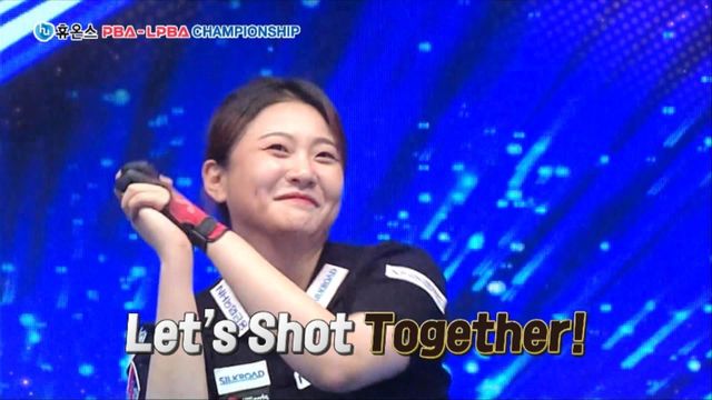 2023-24 프로당구 PBA투어 : 진정한 당구의 세계로! 휴온스 LPBA [예고] : SBS