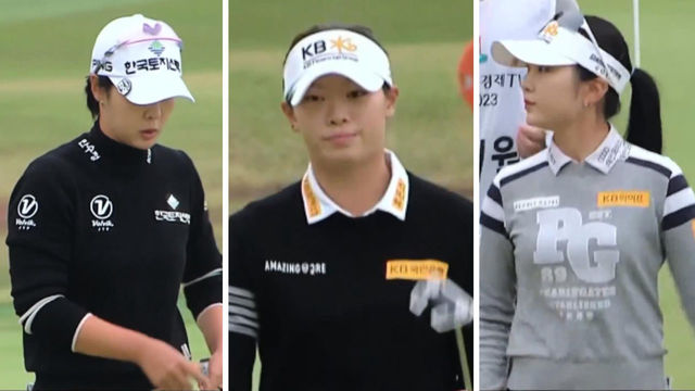 2023 KLPGA투어 : ‘방신실 vs 이예원 vs 박지영’ 나란히 버디 성공하는 마지막 조 [상상인·한국경제TV 1R] : SBS Golf