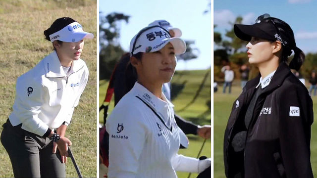 2023 KLPGA투어 : [상상인·한국경제TV오픈] 2라운드 하이라이트 : SBS Golf