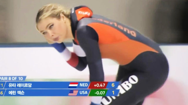 2023-24 ISU 국제빙상대회 : 500m에서는 여전히 고전하는 유타 레이르담 [1차 월드컵 여자 500m] : SBS